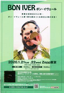 Bon Iver Tour Announcements 2025 And 2026 Notifications Dates Concerts