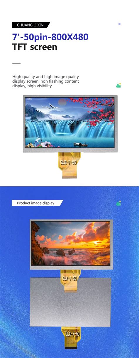 Clx 7 Inch Tft Lcd Display Screen Module 800x480 Resolution