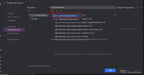 jetpack架构组件 5 bindingadapter csdn博客