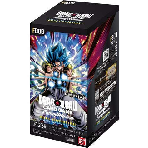 Bandai Dragon Ball Super Card Game Fusion World Fb09 Box 24pk Japanese