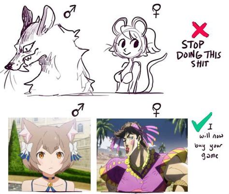 We Ve Got To Stop Over Sexualzing Women In Games GAG