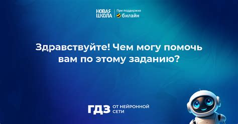 Вопрос 427815