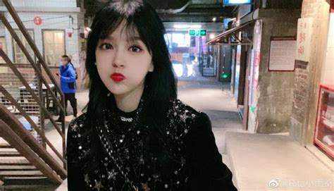 Lol：rita大變樣，不僅僅有了劉海，徵婚標準也說出來了 每日頭條