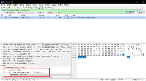 工控CTF之协议分析 MMS 流量分析 mms CSDN博客
