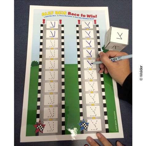 Alef Beis Race To Win Walder Education
