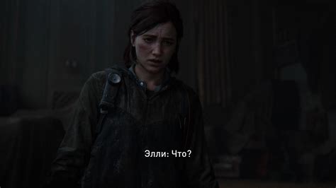 The Last of Us 2 исполнился год. Как одна игра навсегда изменила ...