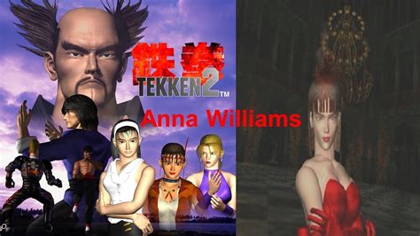 Tekken 2 Anna Williams Arcade Ending Youtube