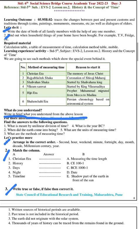 Required Material Calculation Table A Table Of Measurement Of Time Calc