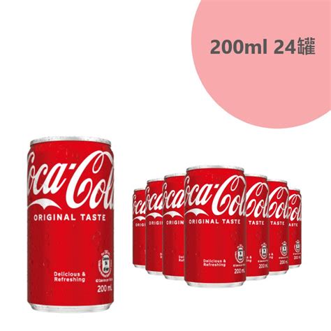 可口可樂mini 原箱 200ml X 24罐 Gobuy