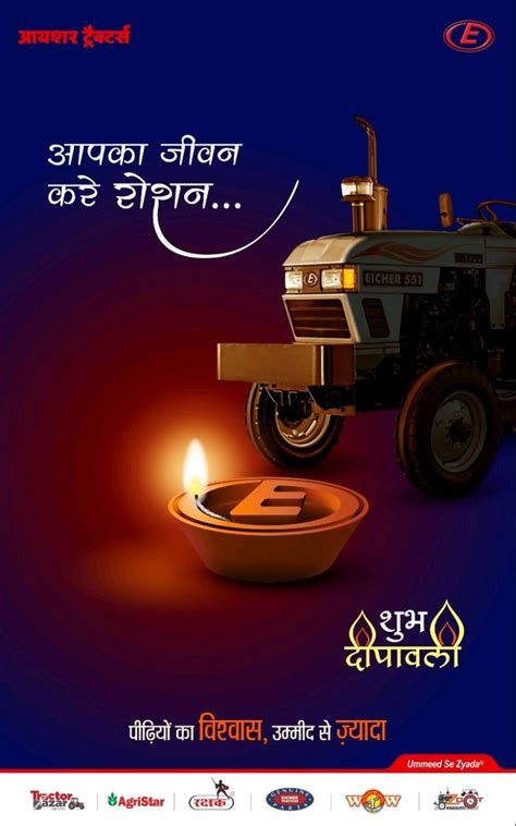 Vijendra Gupta Posted On Linkedin