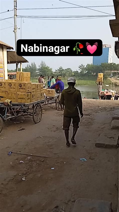 Love 😘 U Dear Nabinagar 🥀 ভালোবাসি নবীনগর Reels Viral Fbreels