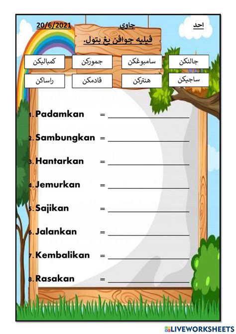 Jawi Tahun 3 Imbuhan Akhiran Kan Worksheet Live Worksheets