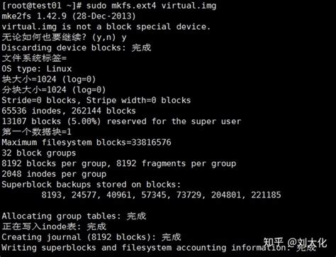 Dd命令 创建文件并写入数据【linux】使用 Dd 命令创建虚拟镜像文件 Csdn博客 Dd命令 创建文件并写入数据【linux】使用 Dd 命令创建虚拟镜像文件 Csdn博客