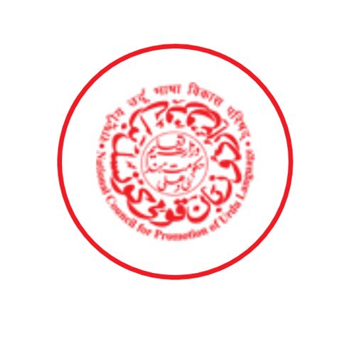 Ncpul Recruitment 2025 Apply For Vacancies