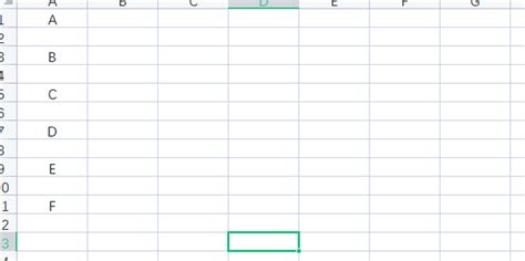 Excel中如何在每行下快速添加单个或多个空白行360新知