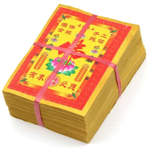 Understanding Joss Paper A Look At The Different Materials Funeral