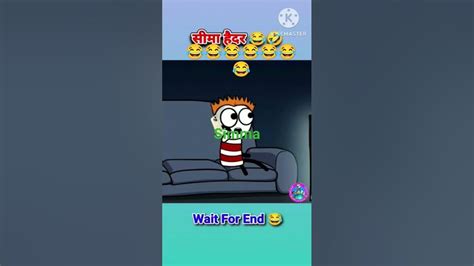 Simma Cartoon Funny Copyright Videos Youtube