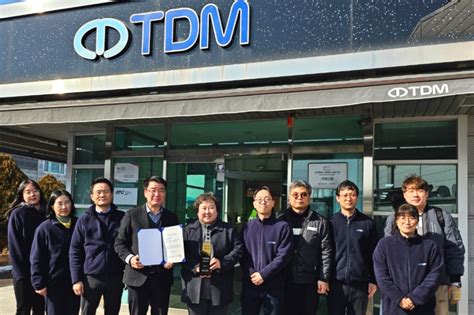 정형외과 의료기기 전문기업 ㈜티디엠 ‘초광역권 선도기업 선정 인공지능뉴스 인공지능 스타트업 커뮤니티 Ai