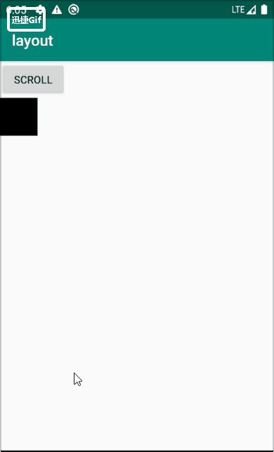 Android Scroller使用以及原理android Scroller 原理 Csdn博客