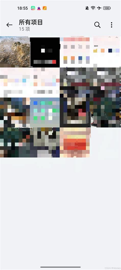 android 保存图片到相册却不在“照片”中显示，只在相簿中显示 android 真我手机保存图片到本地找不到 csdn博客