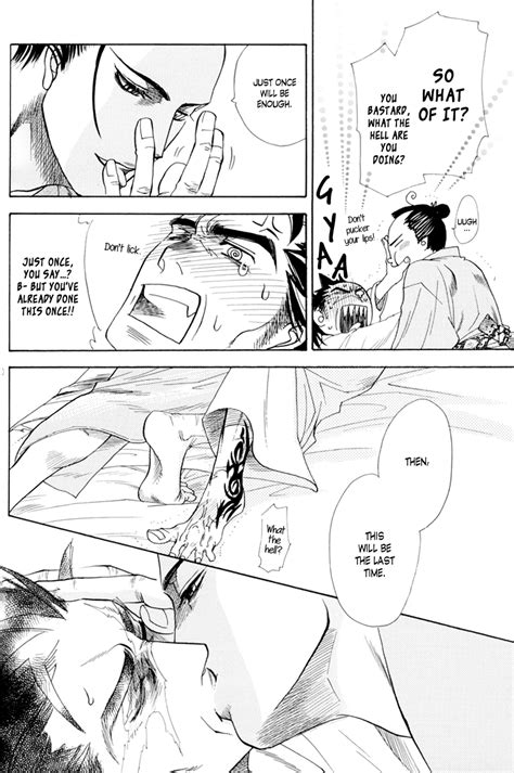 [naono Bohra] Yoru To Asa [eng] Page 2 Of 6 Myreadingmanga