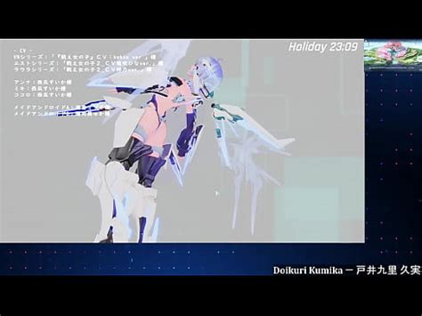 AI deal Rays アイディールレイズ Android Girl gives BlowJobs as Health XVIDEOS COM