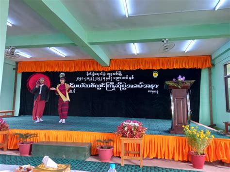 ဟုမ္မလင်း၌ စိုက်ပျိုးရေးသိပ္ပံ မောင်မယ်သစ်လွင်ကြိုဆိုပွဲ အခမ်းအနားကျင