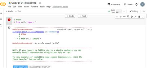 No Module Named Utils Part 1 2020 Fastai Course Forums