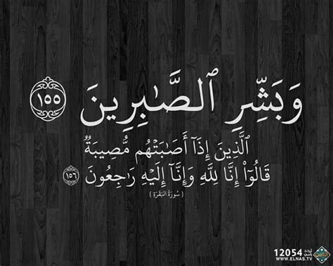 Total Dietsmannlibya Aljurf Field Offshore Facebook