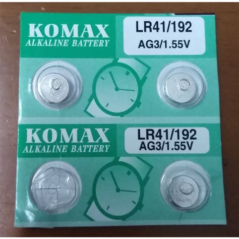 ถ่านกระดุม Komax Alkaline Battery ของแท้0 Hg ไม่มีสารปรอท Shopee