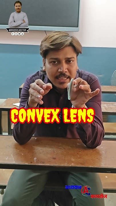 Concave Andconvex Lens Basic Follow Reels Motivation Funny