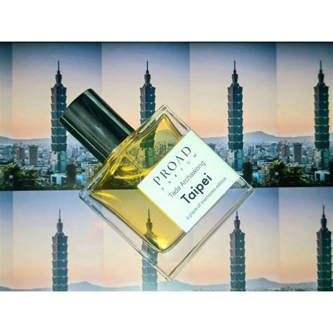 Proad Taipei ถูกที่สุด พร้อมโปรโมชั่น ธค 2025 Biggoเช็คราคาง่ายๆ