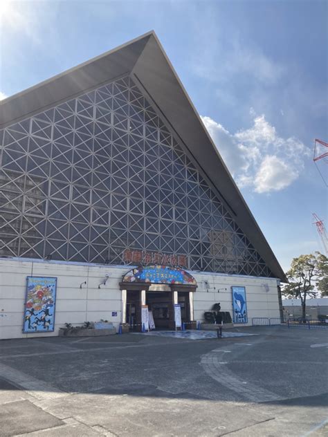「須磨海浜水族館・海浜公園 再整備プロジェクト」須磨海浜水族館内に工事の概要が発表されている 関西 建築現場ニュース