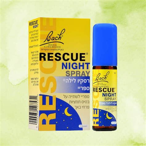 רסקיו רמדי לילה ספריי 20ml לרכישה אונליין הילה בטבע