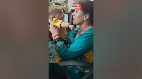 Dekho Aaj Hum Kitne Cute Bche Se Mile ️ Shorts Youtubeshorts