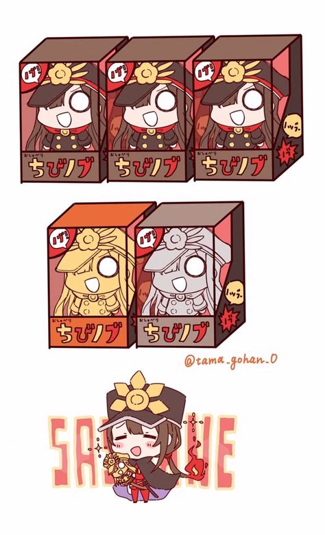 Cute Nobu And Chibi Nobu Figures When They Can Start Selling Nobus