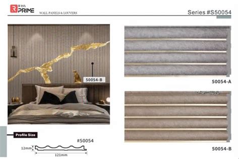 Rasa Prime 50054 Decorative Wall Panel At ₹ 700piece Decorative Wall