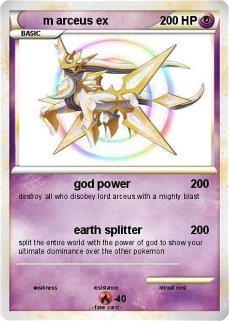 Pokémon M Arceus Ex 52 52 God Power My Pokemon Card