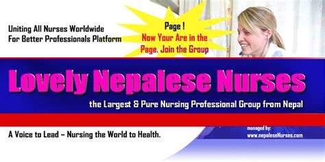 Quotation Nepal Virginity A Social Awareness Message We Were