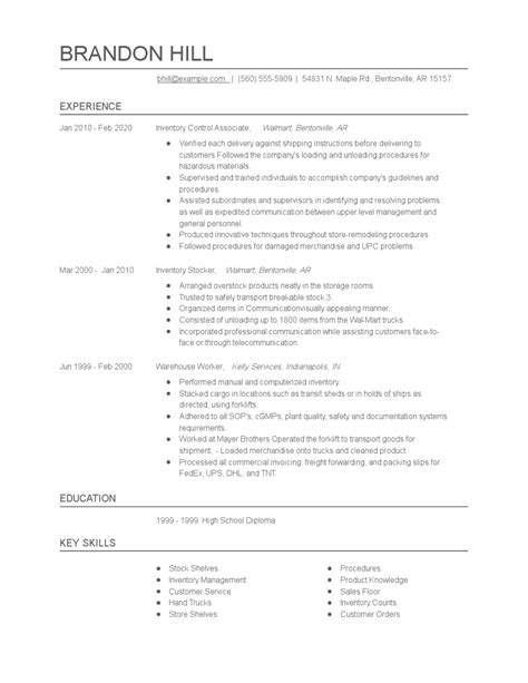 How To Become An Inventory Control Associate Zippia