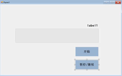 Winform 实战 进度条 ：用 Progressbar Timer 打造动态进度展示功能 Winform Progressbar 自定义显示进度 Csdn博客