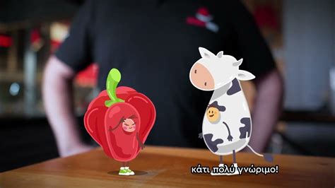 New Age Digital Spot Πιπεριά And Μοσχάρι Youtube