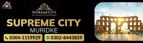 Supreme City Muridke Payment Plan 2023 Location Map Plots For Sale