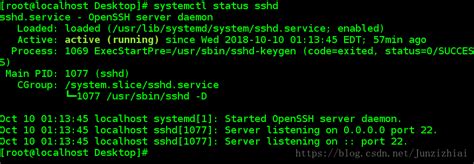 Ps命令和systemctl的服务管理systemctl和ps Csdn博客 Ps命令和systemctl的服务管理systemctl和ps Csdn博客