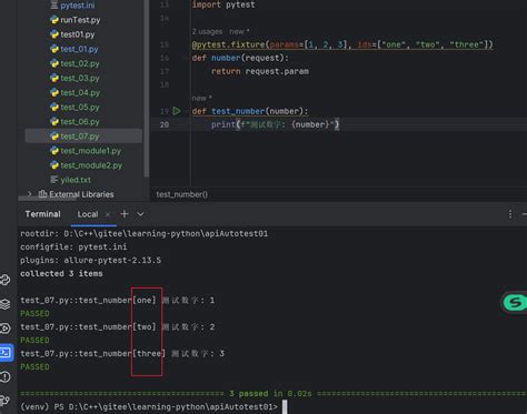 自动化框架pytest Csdn博客
