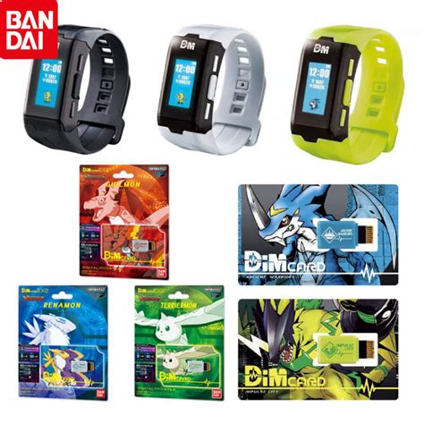 Banda Dim Card Vital Celet Digimon Adventure V Mon Pulsemon Guilmon