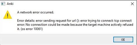 A Network Error Occurredos Error 10061 Ranki