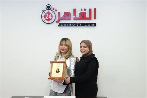 القاهرة 24 يُكرم الفنانة لوسي عن تألقها في رمضان 2023