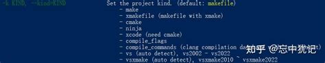 XMake在windows下配置c 版本的opencv 知乎