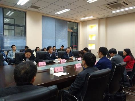 中国工程院姜会林院士来校交流指导 重庆理工大学